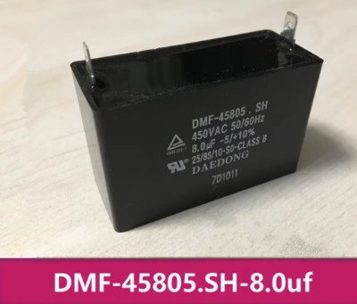 1PCS NEW FIT FOR DAEDONG DMF-45805.SH-8.0uf capacitor DMF-45805.SH, 8 ...