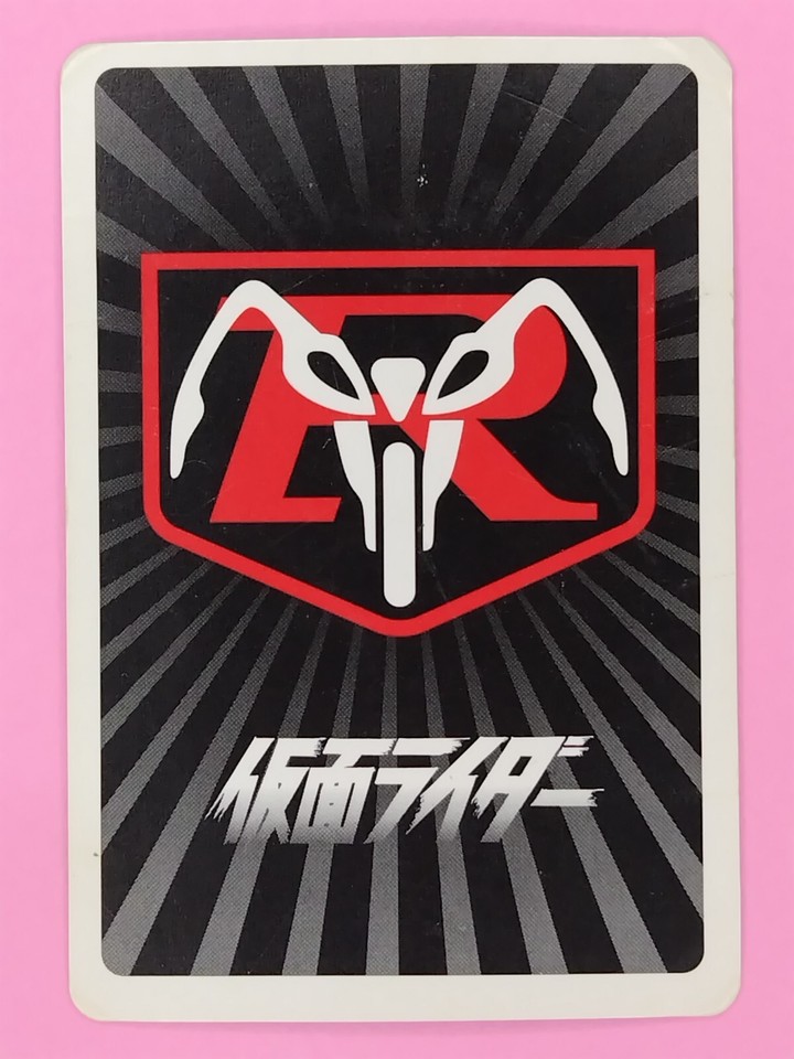 Kamen Rider Zecross Playing Card Very Rare Tokusatsu Japan Japanese ...