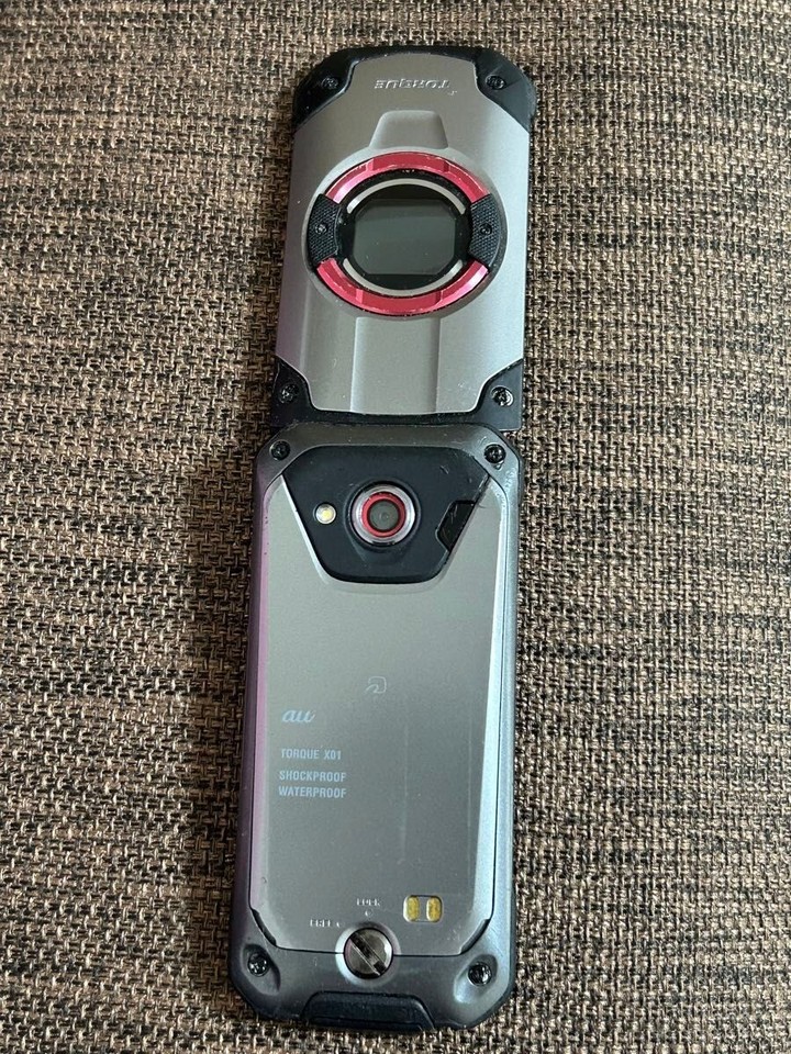 KYOCERA TORQUE X01 KYF33 Wi-Fi Flip Cell Phone Android Silver Red ...