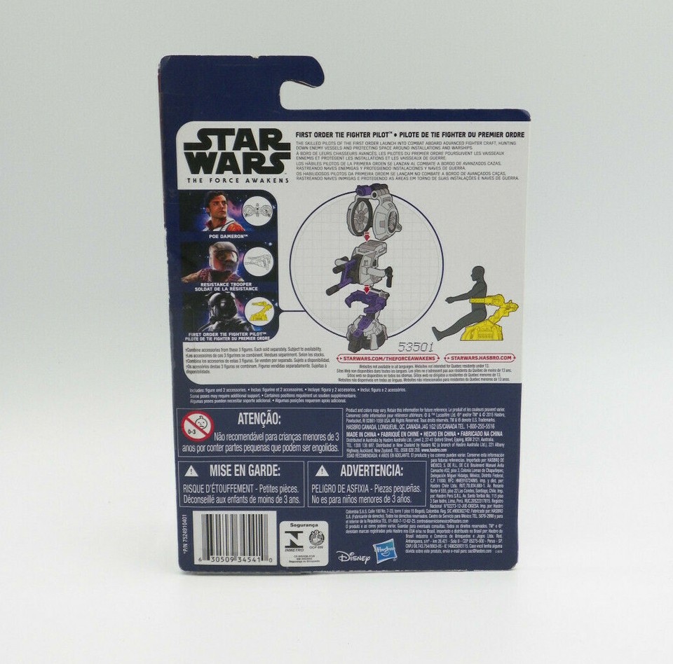 Star Wars: The Force Awakens First Order Tie Fighter Pilot Figure New ...