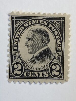 Scott # 612 1923 Harding Memorial 2 Cent U.S. Postage Stamp | eBay