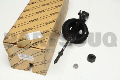 4851009Y90 Genuine Toyota ABSORBER ASSY, SHOCK, FRONT RH 48510-09Y90 | eBay