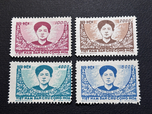 VIETNAM stamps 1956 Guerilla Fighter Mac-Thi-Buoi / NG / IC860 | eBay