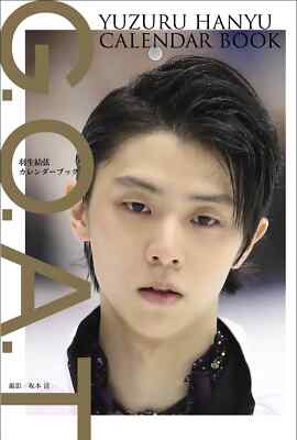 G.O.A.T Yuzuru Hanyu 2025 DAILY Calendar Book Japan 370 Pages New | eBay
