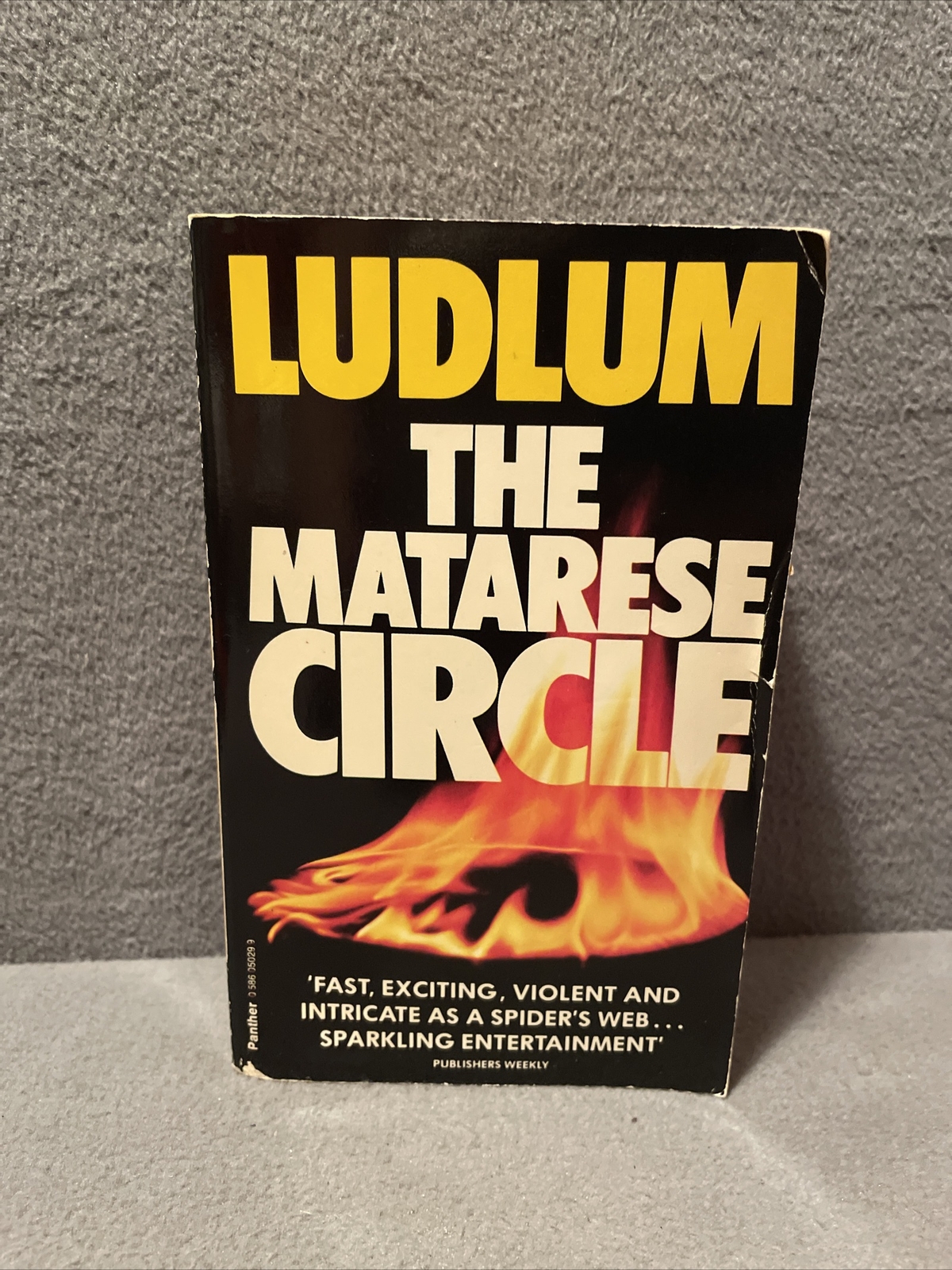 The Matarese Circle A Novel By Robert Ludlum 1979 1st Edition Paperback ...