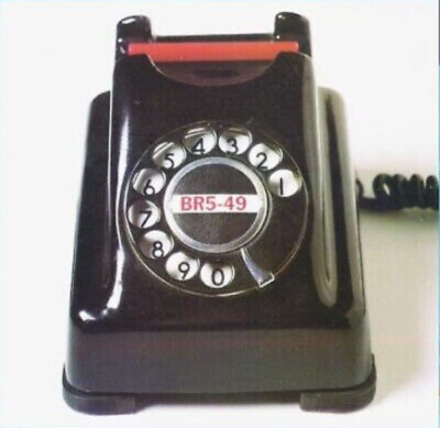 BR549 - BR5-49 - | eBay