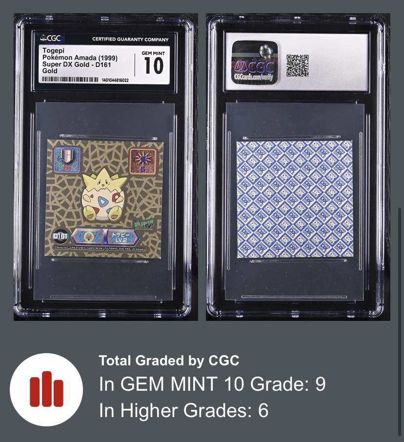 1999 Togepi Pokémon Amada Super Dx Gold - D61 | eBay