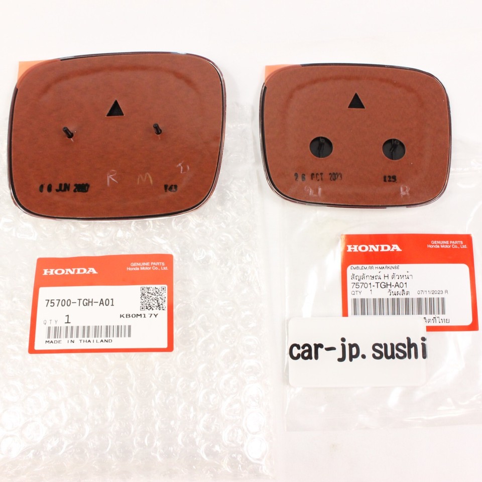 HONDA Genuine CIVIC TYPE-R FK8 2017-2019 Front & Rear Red 'H' Emblem ...