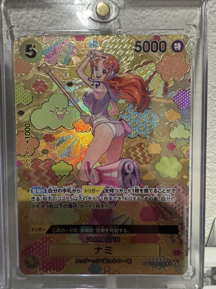 ONE PIECE Card Emperors in the New World Nami Boa Hancock SP OP07-051 ...