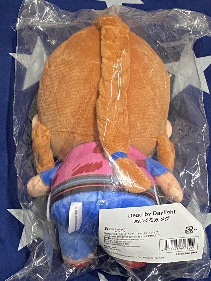 Dead By Daylight DBD Meg Thomas Plush Bushiroad 7.9" Cotton Bushiroad ...