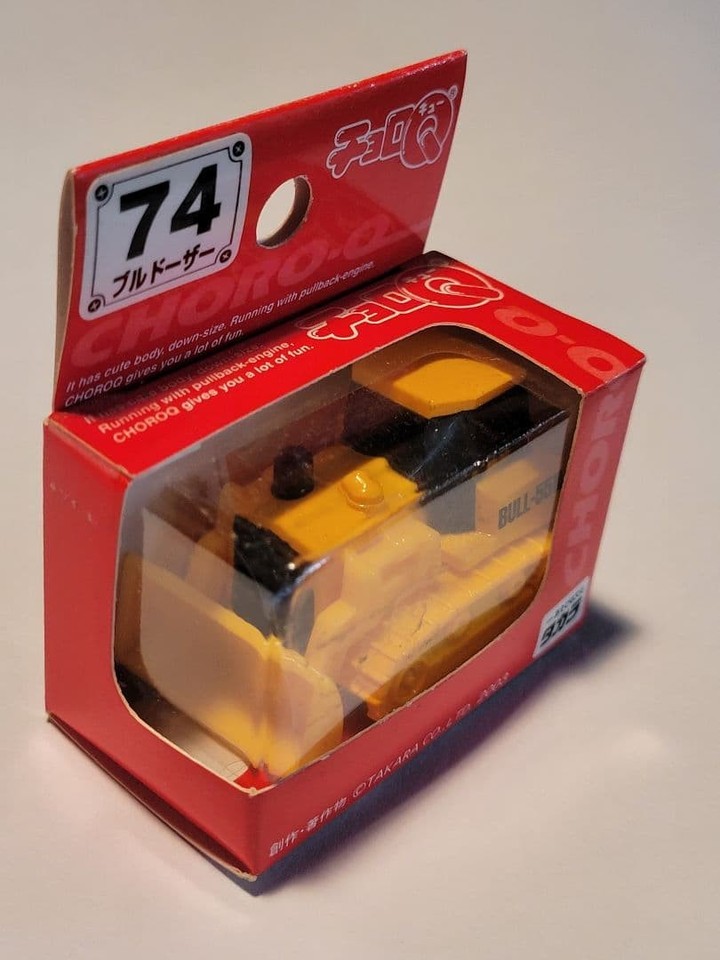 Retro, original, unopened, Choro Q, #74 bulldozer, made in Taiwan ...