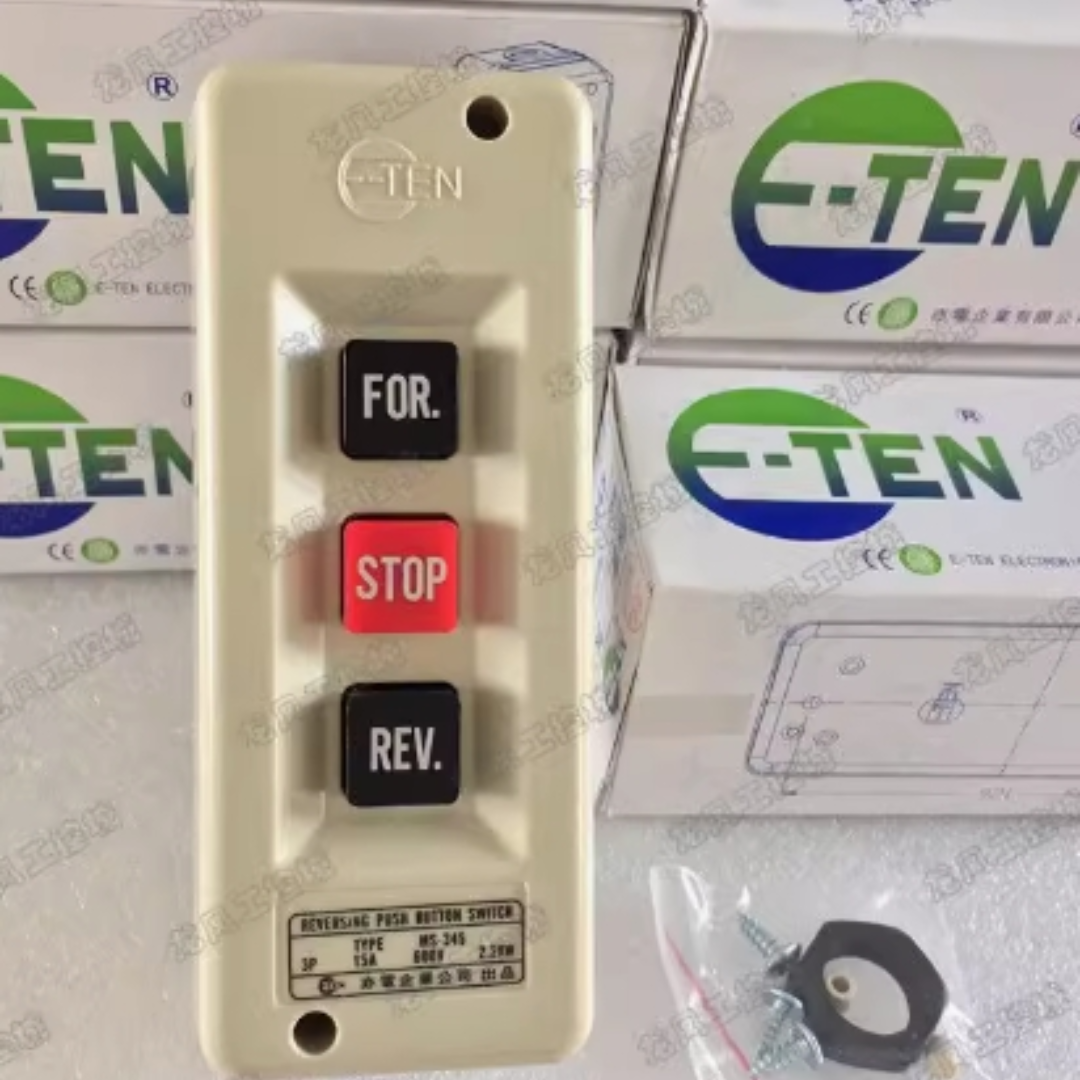 1PCS NEW FIT FOR MS-345 Forward and reverse buckle switch | eBay