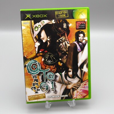 [ XBOX ] OTOGI 1 + 2 HYAKKI TOUBATSU EMAKI SPECIAL PACK - 2 Game Set ...