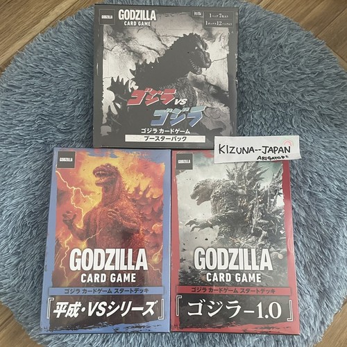 New 2025 Godzilla Card Game Booster Box + 2 Starter Deck Set Japan ver ...