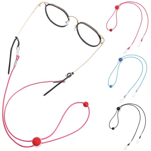 Rope Adjustable Eyeglasses Rope Glasses Strap Neck Cord Eyewear Lanyard ...
