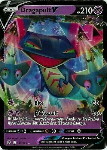 Dragapult V Rebel Clash - ULTRA RARE 092/192 Pokemon Card NM/MT | eBay