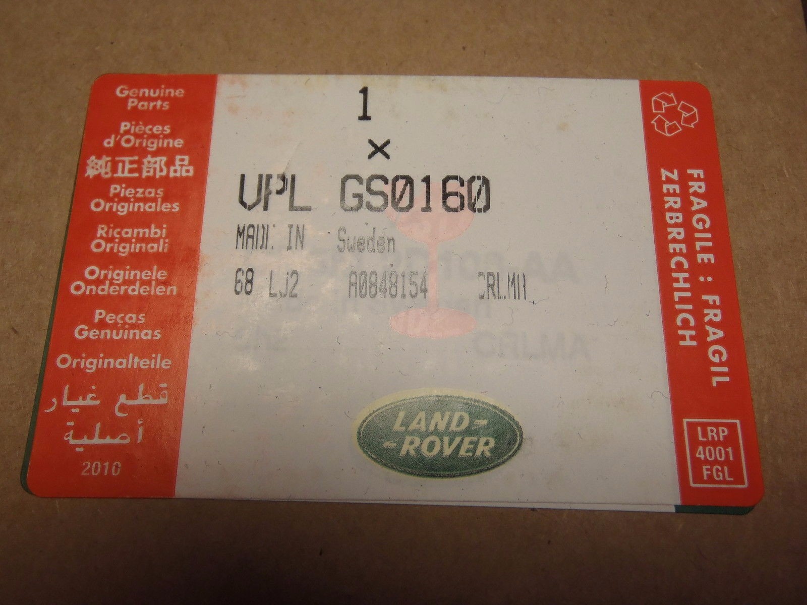 PEDAL COVERS LHD - RANGE ROVER L405 - SPORT L494 & DISCOVERY 5 ...