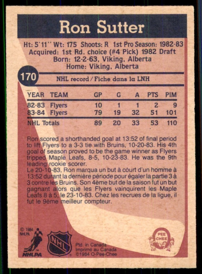 1984-85 O-Pee-Chee #170 Ron Sutter Philadelphia Flyers | eBay