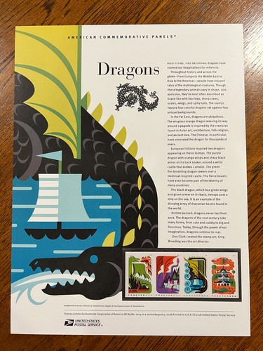 USPS Mint Commemorative Stamp Panel #1004, Forever 2018 - Dragons ...