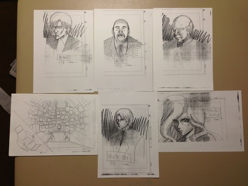 Inma Daitoshi Beast City II Settei Sheets | eBay