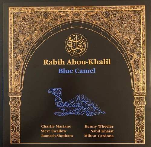 Rabih Abou-Khalil Blue Camel LP 33T Jazz neuf scellé édition vinyle de ...