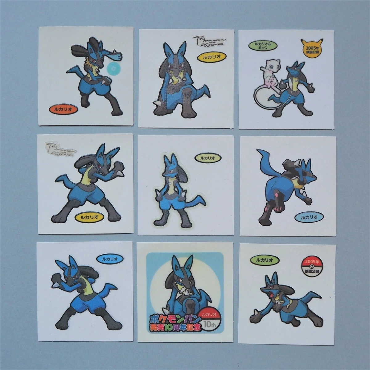 Pokemon Lucario Evolution Chart