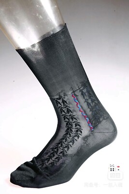 Vintage Style classic US9-11 Nylon Silk Sheer Smooth DRESS Opera sock ...