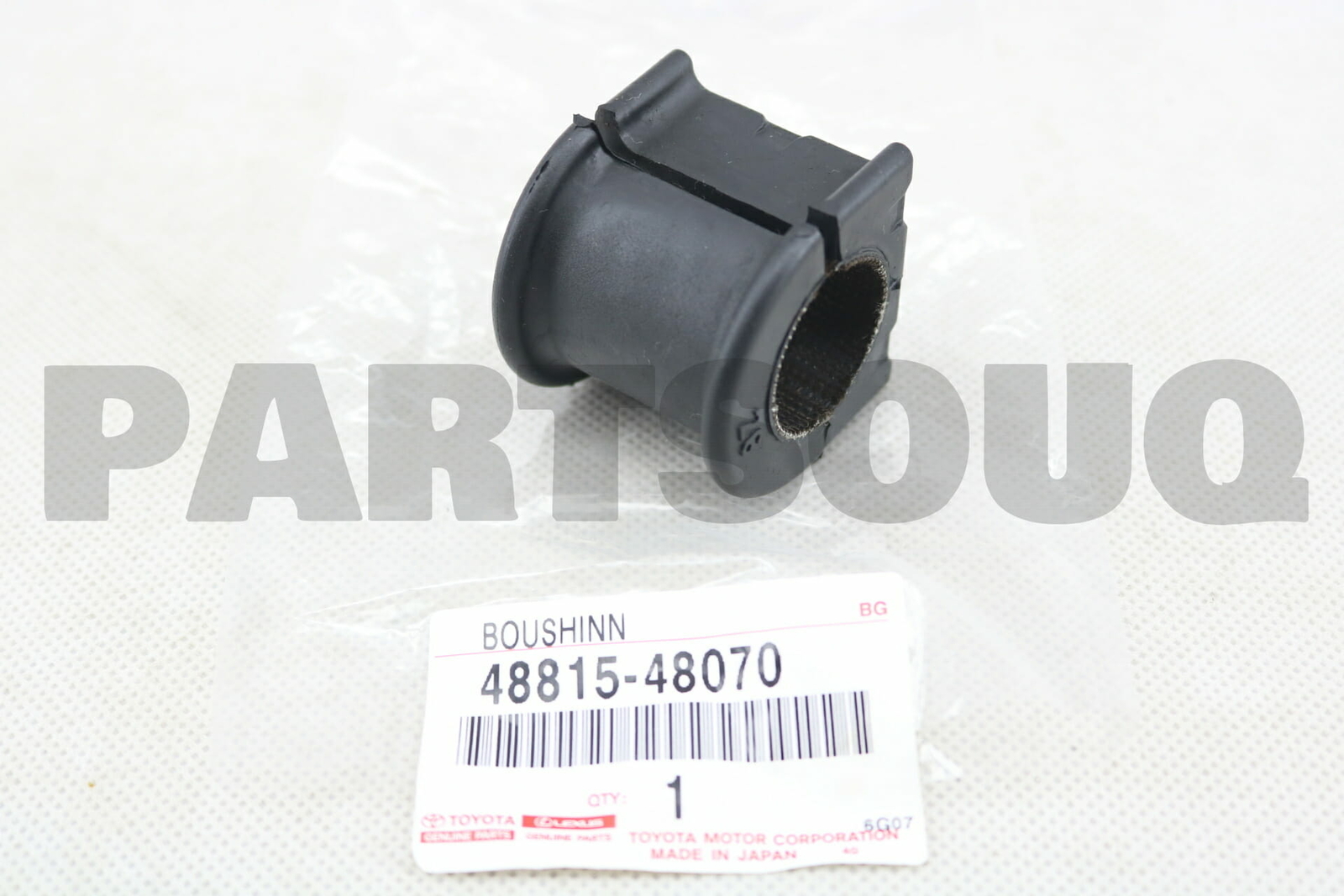 4881548070 Genuine Toyota BUSH, FRONT STABILIZER BAR, NO.1 48815-48070 ...