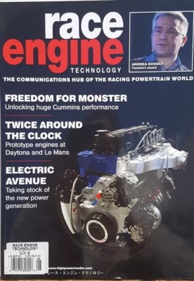 Race Engine Technology UK August 2018 Freedom Racing Engines FREE ...