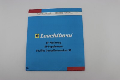 leuchtturm supplements Israel N87K SF/06 Nachtrag blatt leaves feuilles ...
