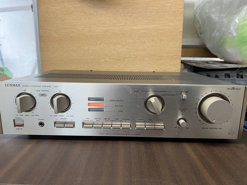 Luxman L 400 Integrated Amplifier Amplifier 63W+63W(8Ω) Confirmed ...