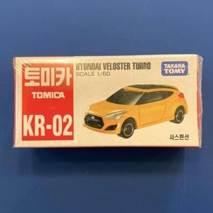 SAIKORON | eBay Stores