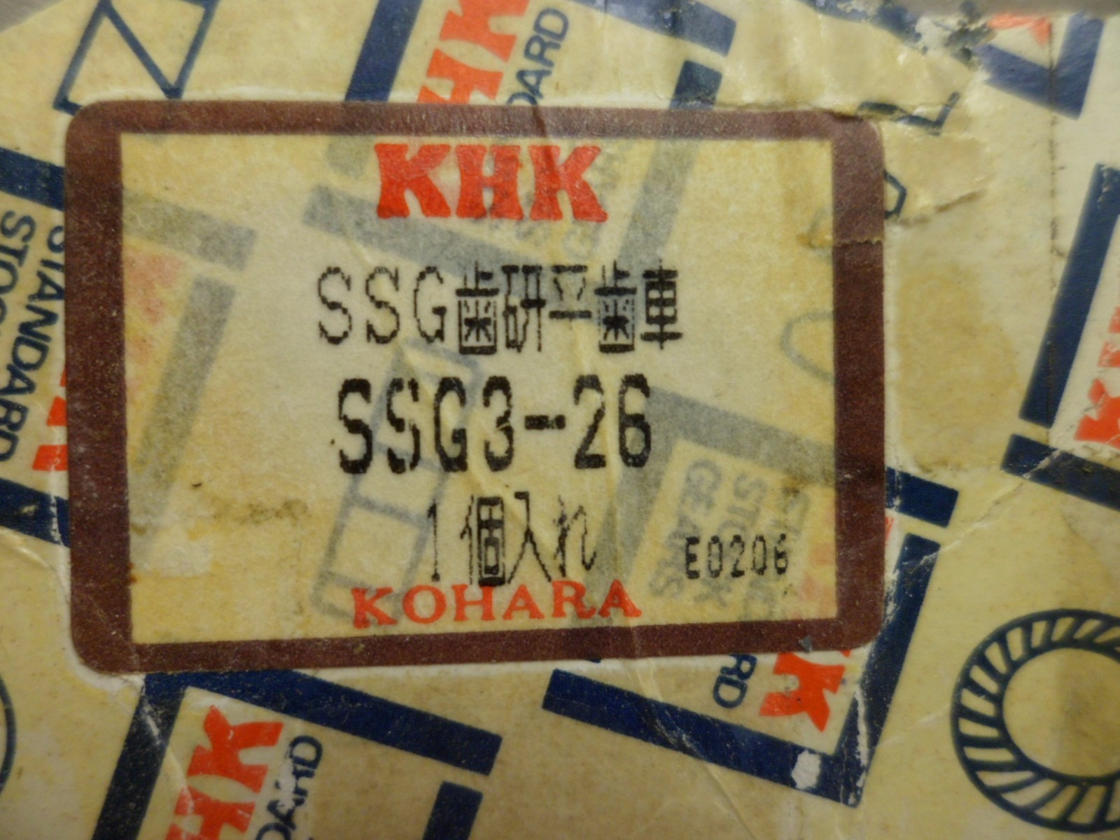 KHK SSG3-26 SPUR GEAR 26 TOOTH GROUND TEETH CARBON STEEL 20mm SMOOTH ...