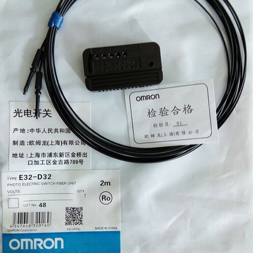 Omron E32-D32 Photoelectric Switch Fiber Unit E32D32 New One Free ...