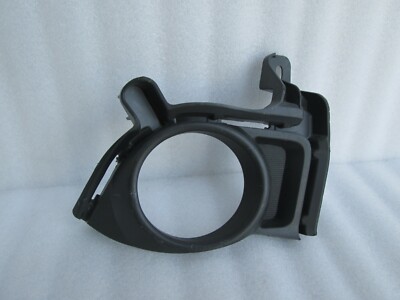 2014-2016 Toyota Highlander Right Fog Lamp Cover Grille Bezel 81481 ...