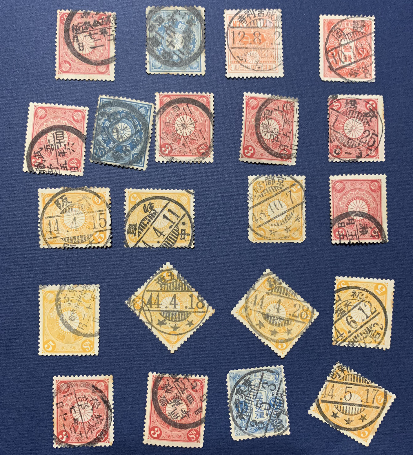 JAPAN STAMPS LOT SON CANCELS, BEAUTIFUL COLLECTION OF UNIQUE POSTMARKS ...