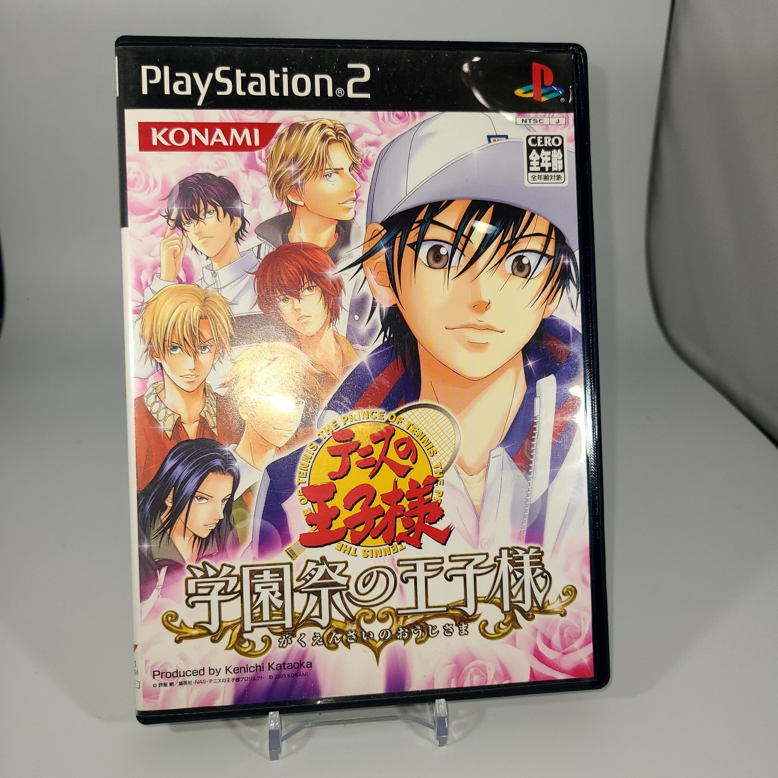 The Prince of Tennis Gakuensai no Oji-sama PlayStation 2 Japanese ...