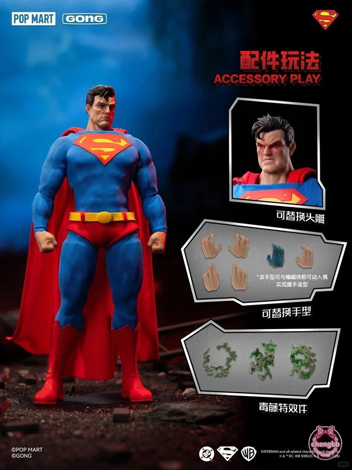 In Stock Pop Mart X Gong Batman: Hush Series-Superman Action Figure Toy ...