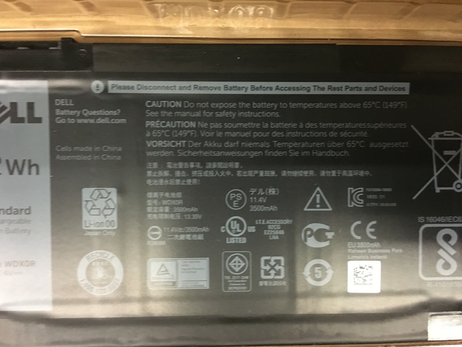 Genuine DELL INSPIRON 17 (7550) 42WH BATTERY WDX0R 3CRH3 FC92N ...