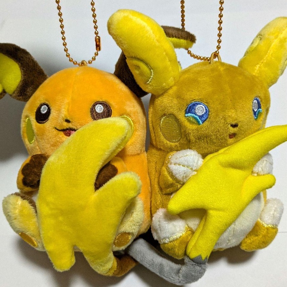 Alolan Raichu Magnet Plush Pair Mascot Keychain Pokemon Center Limited ...