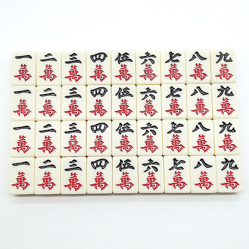 Vintage Chinese Mahjong Set Traditional 146 Tiles Mah-Jong Game Set W ...