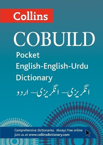 Collins Cobuild Pocket English-English-Urdu Dictionary (Poche ...
