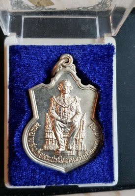 KING RAMA IX BUDDHIST AMULET IN TEMPLE BOX | eBay