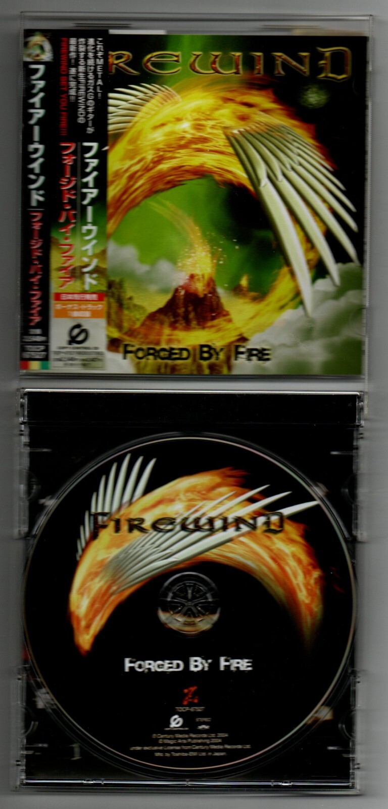 FIREWIND: FORGED BY FIRE CD JAPANESE IMPORT GUS G POWER HEAVY METAL ...
