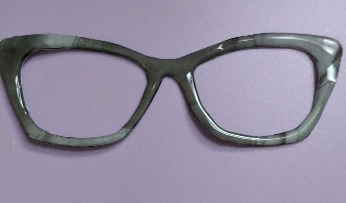 Magnetic Eyeglass Topper Fits Wanda Frame From Pair Eyeware **Sale $30 ...
