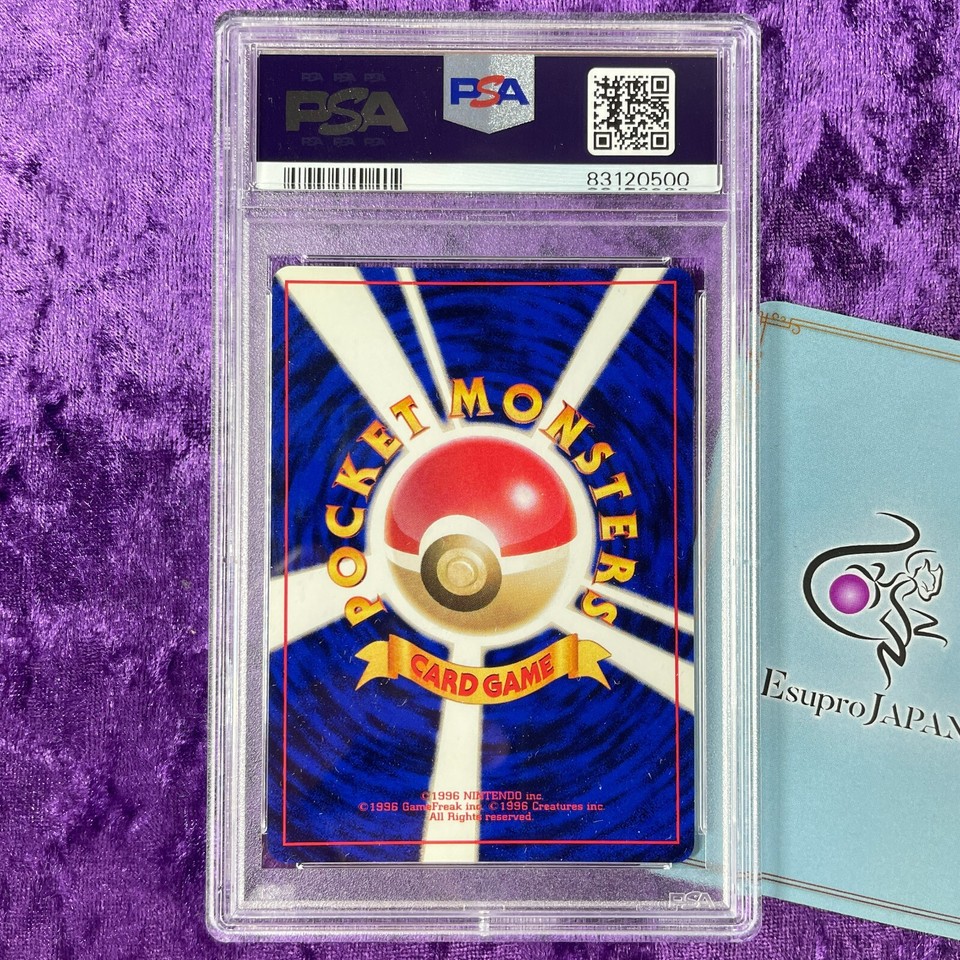 PSA 9 1997 Jungle & Fossil Pokemon Graded Card Japanese Holo - CHOOSE ...