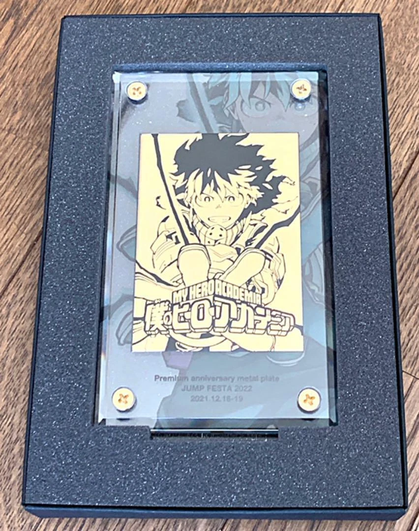 Cartoon Metal Plate