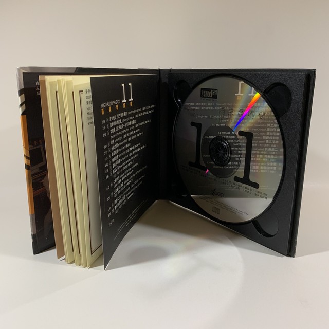Hugo Audiophile CD 6 VI - XRCD Xrcd24 CD Hong Kong for sale online | eBay