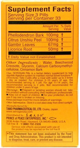 SEIROGAN Taiko Trumpet Brand Herbal Dietary Gastrointestinal 100 Pills ...