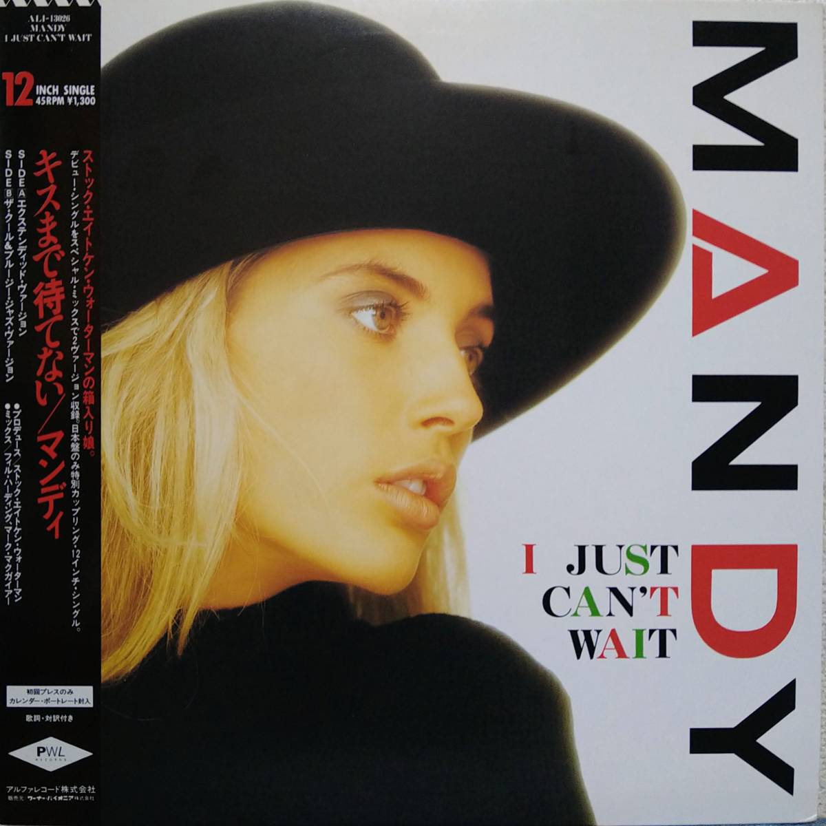 Mandy Smith's Instagram, Twitter & Facebook on IDCrawl